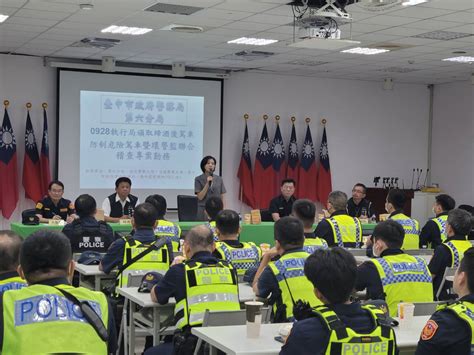臺中市政府全球資訊網 市政新聞 中秋假期科技執法不間斷 中市環保局持續取締改善噪音車