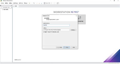 大数据软件基础（3） —— 在vmware上安装linux集群vmware Workstation Linux Csdn博客