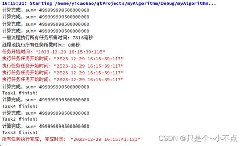 C线程池的原理（画图）及简单实现例子（加深理解）c 线程池原理 Csdn博客