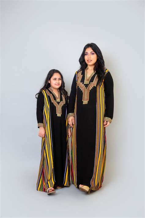 جلابية قرقيعان أطفال