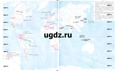 Решение страница №30-31 по Географии рабочая тетрадь с комплектом ...