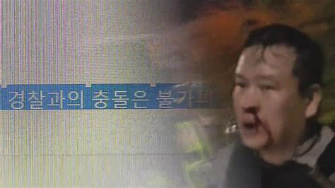성병대 Sns에 남긴 글 보니치밀했던 계획