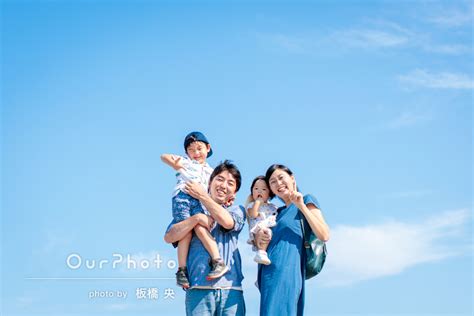 子供たちも私たちもとても楽しい時間海沿いの公園で家族写真の撮影OurPhotoアワーフォト