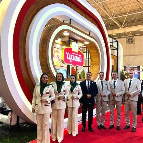Shahdin Co On Linkedin آگروفود نمایشگاه شهدین Shahdin Expo