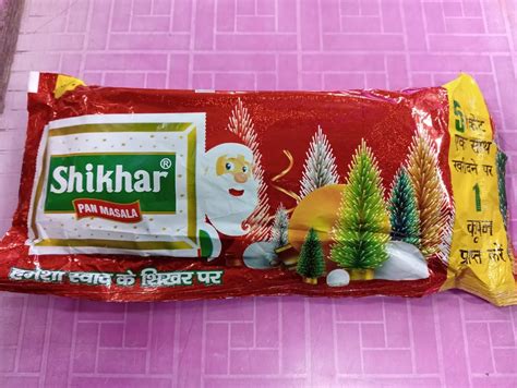 Vimal Pan Masala Bora Rs 5 At Rs 22000 Bags In New Delhi Delhi