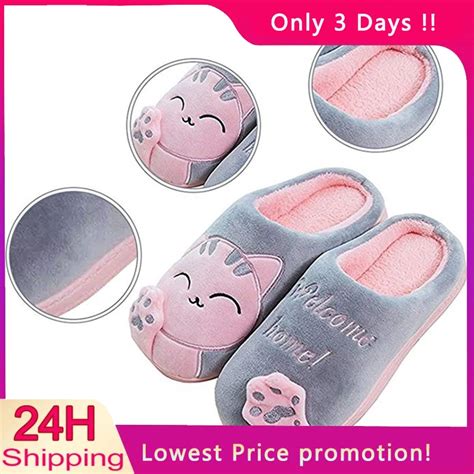 Para Zimowe Pantofle Domowe Cute Cartoon Antypo Lizgowe Ciep E Kapcie