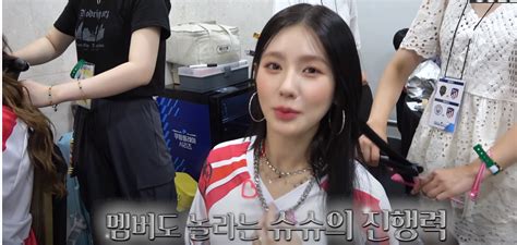 슈화의 진행 실력에 깜짝 놀라요 연예인잡담 에펨코리아