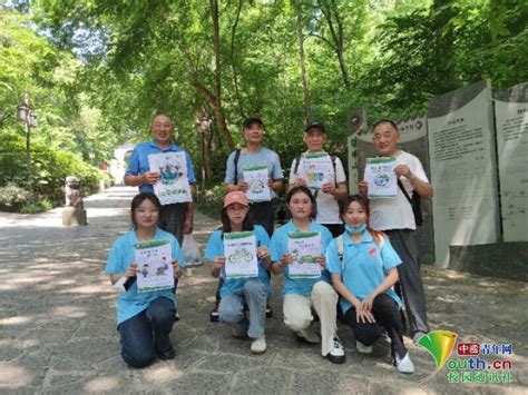 滁州学子三下乡：赴琅琊山景区低碳旅游认知调查