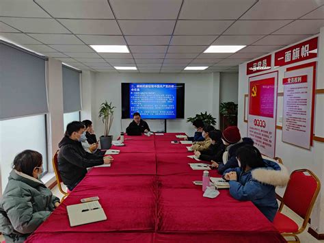 学习二十大精神 锤炼新开局本领