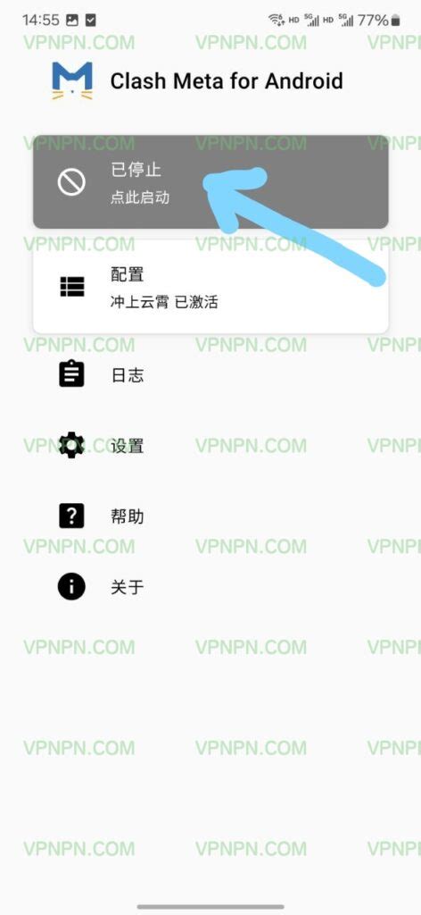 Android Clash Meta教程 冲上云霄