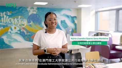 Macao Polytechnic University Rankings Fees And Courses Details Top