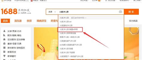 网站运营之下拉框关键词营销方案 织梦帮