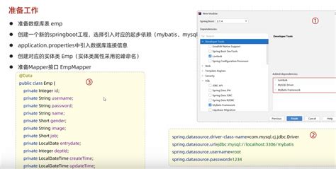 Java202303java学习笔记第四十六天 请求 基础操作 环境准备2 前端导师歌谣 博客园 Java202303java学习笔记第四十六天 请求 基础操作 环境准备2 前端导师歌谣 博客园