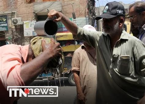පාකිස්තානයට අධික උෂ්ණත්වයෙන් බලපෑම් Itn News ජාත්‍යන්තර පුවත්