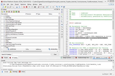 ZYBO Quick Start Tutorial