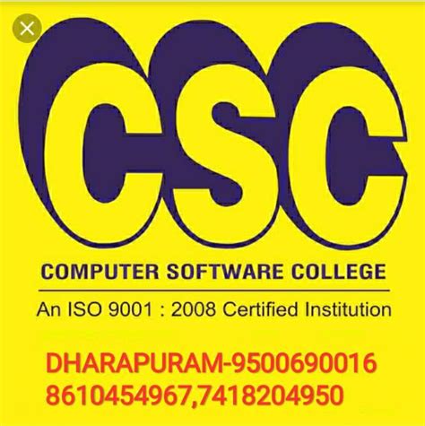 Csc Computer Education Dharapuram Dharapuram