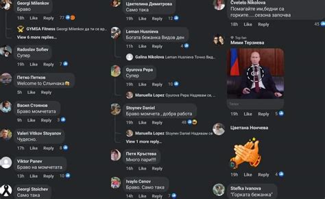 Кафе за Събуждане On Twitter Обикновено показвам само конкретни