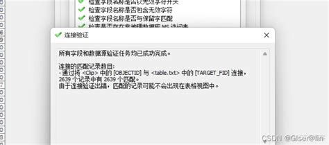 核密度估计图三维python 核密度估计arcgismob6454cc6b8546的技术博客51cto博客