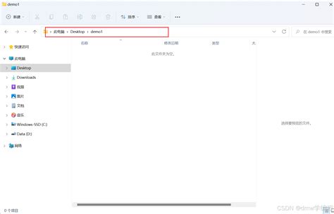 【前端】起步（留言板功能的纯前端实现）vue留言板功能 Csdn博客