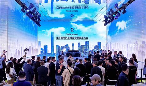 奔驰首席设计师来站台！全新smart精灵5概念车亮相北京车展！搜狐汽车搜狐网
