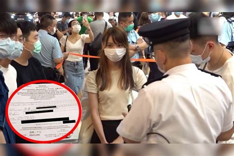 罚！乱港分子周庭死不悔改现身街头作妖 香港警方现场开出罚单