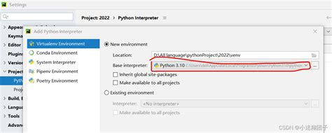最新版seleniumpython环境安装python310兼容selenium Csdn博客