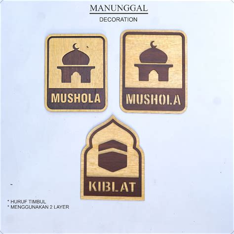 Jual Papan Sign Penanda Kayu Mushola 3d Timbul 2 Rangkap Dekorasi