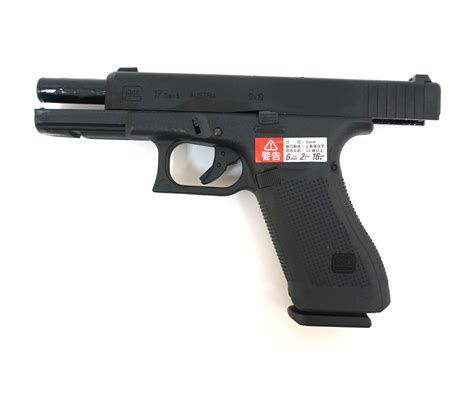 Страйкбольный пистолет VFC Umarex Glock 17 Gen.5 GBB купить! Цена в ...