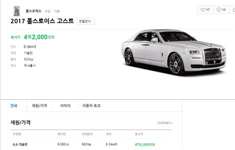 배달 오토바이 사고 인스티즈 Instiz 이슈 카테고리