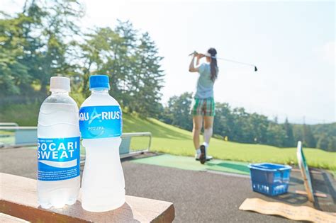 「アイソトニック」と「ハイポトニック」ってなんのこと？ 熱中症に効くスポーツドリンクはこれだ！【熱中症対策2017】 みんなのゴルフダイジェスト