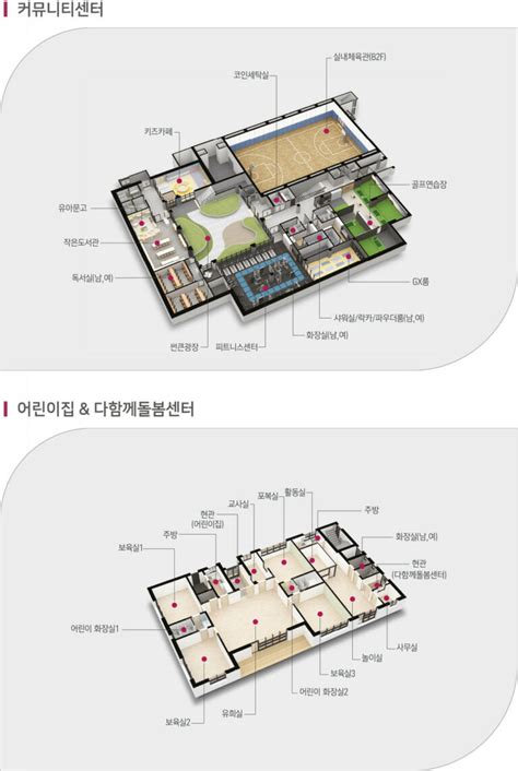 익산 부송 데시앙