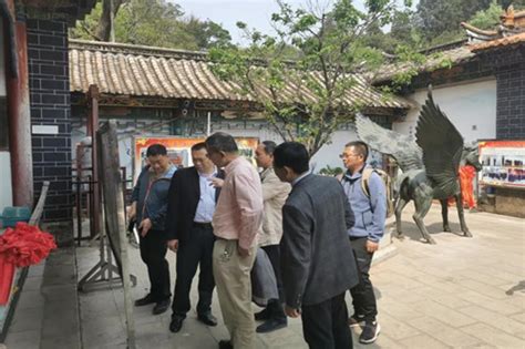 中国道教协会