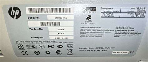 Hp Designjet T1200 Plotterprinter Beckort Auctions Llc