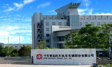 中央为建设山东胶东3市，选定7大央企总部进驻青岛烟台威海财经头条