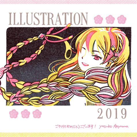 Safebooru 1girl 2019 Black Background Blonde Hair Floating Hair Hair