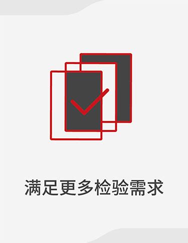 全自动血液细胞分析仪 五分类 DF50CRP 帝迈生物