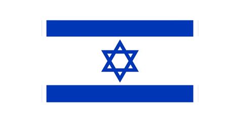 Free Israel Flag Png Download Free Israel Flag Png Png Images Free