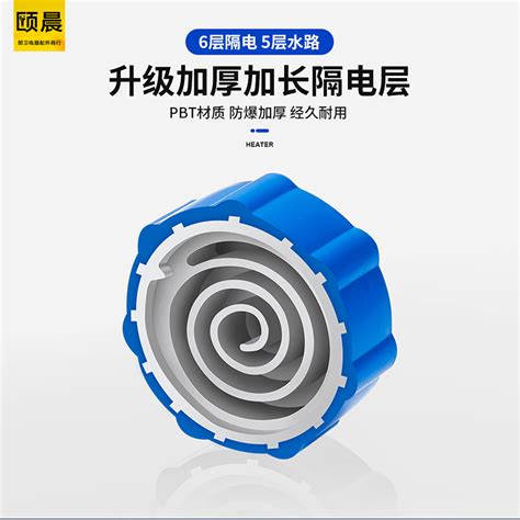 电热水器防电墙通用型隔电墙外置防漏电防触电大流量安全接头配件 虎窝淘