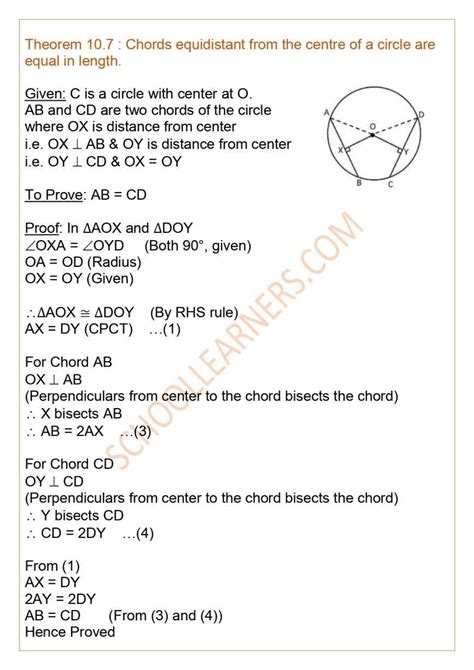 Class 9 Chapter 10 Circles Theorem 107 Chords Equidistant From The