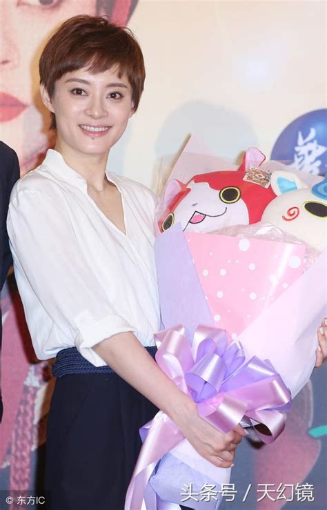 孫儷出席某活動，網友：想不到儷姐的腿這麼長 每日頭條