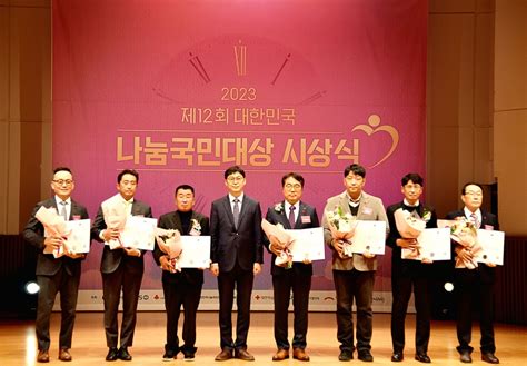 홈앤쇼핑 ‘대한민국 나눔국민대상 보건복지부장관상 수상