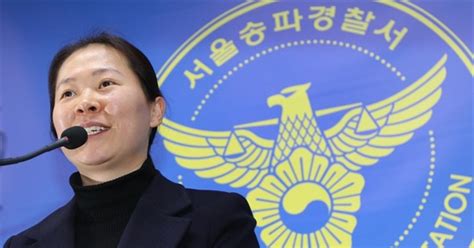 사직서 낸 권은희 김용판 2심 증인 나선 뒤 고민했다