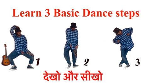 Steps For Hip Hop Dance At Marian Castillo Blog