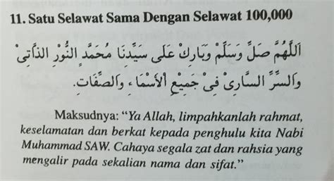 Mior Nurzaidin Mior Khairudin On Linkedin Adik2 Akak2 Abg2 Aunty2