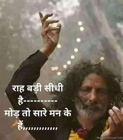 Trip on Twitter कश इक उसक तलब इस लब न क हत एक गलत तलब क लब स लगय थ कश