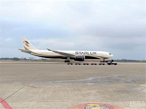 心得 星宇航空 桃園 大阪 A339經濟艙 看板 Ind Travel Mo Ptt 鄉公所