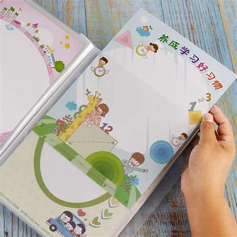 幼儿园成长档案学生记录手册宝宝三年合订本儿童成长记录册手册 虎窝淘