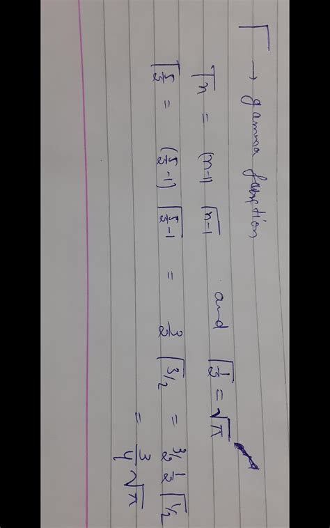 How To Calculate That Factorial