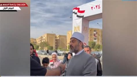 أمين الفتوى يدلي بصوته في الانتخابات الرئاسية ويشدد على أهمية