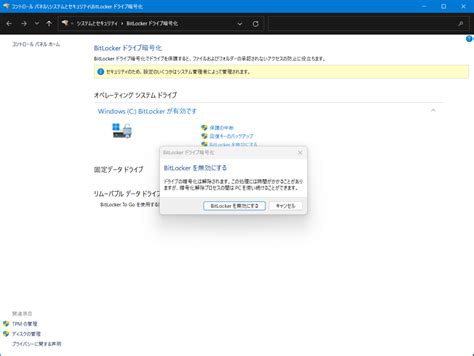 Ssdまるごとお引っ越し Ssk World